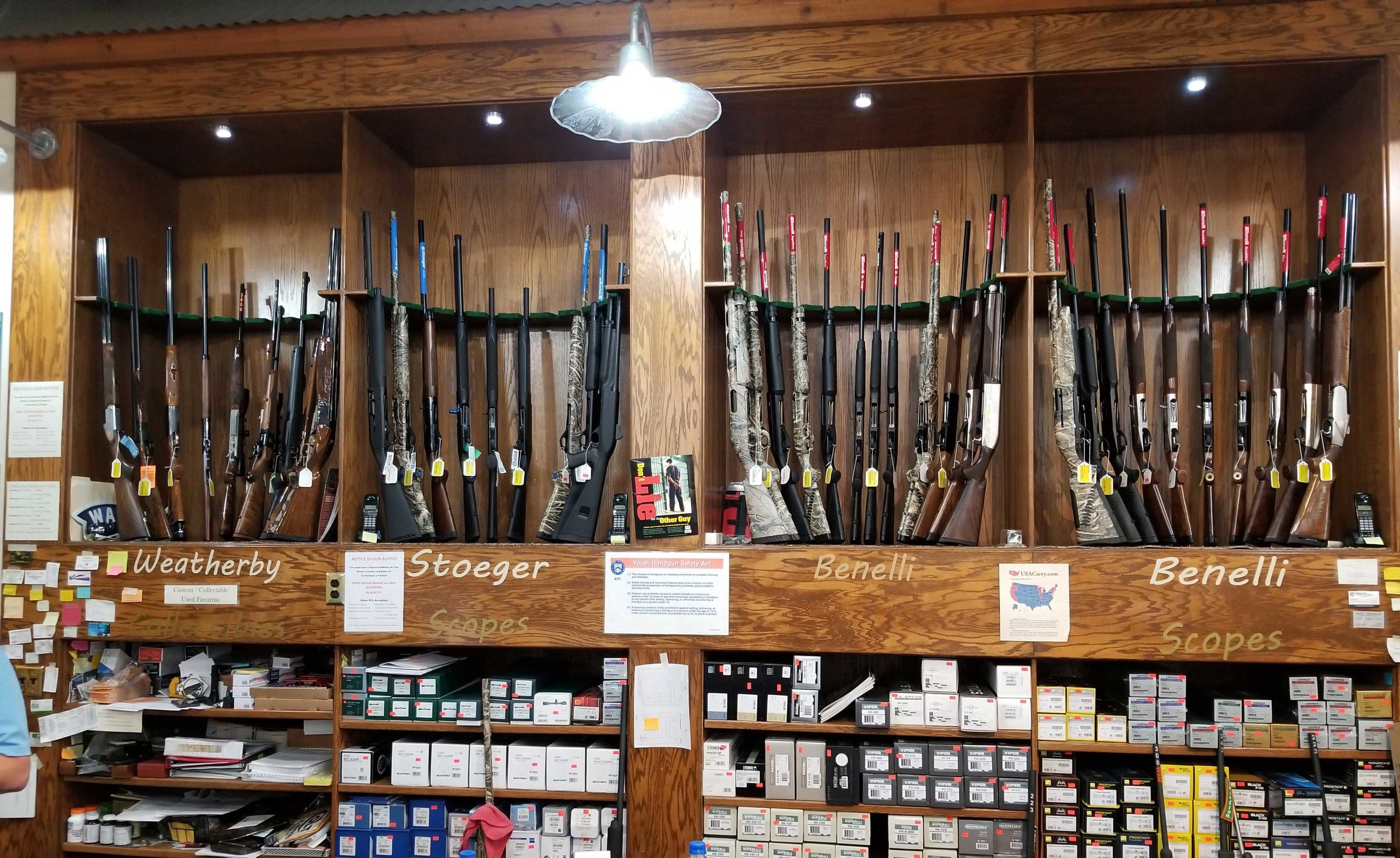 Sports World Hunting Headquarters - Departments